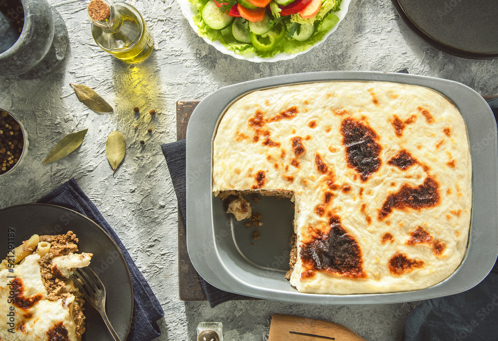 Arabic Cuisine; Egyptian traditional baked pasta with béchamel sauce ...