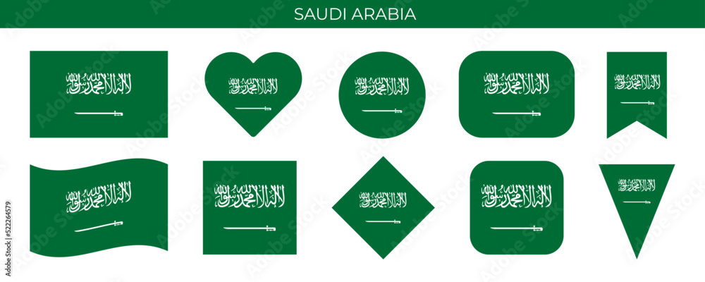 Saudi Arabia flag set. Vector illustration isolated on white background ...