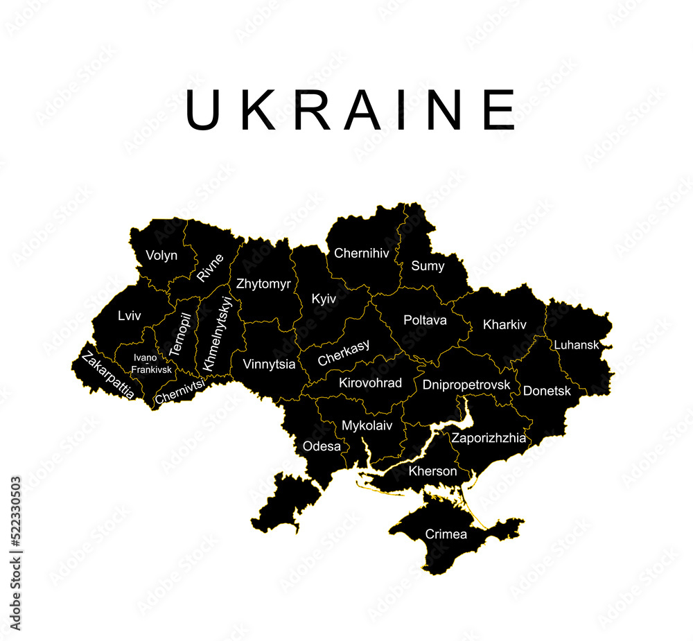 Praca wektorowa bez tantiem: Editable Ukraine map vector silhouette ...