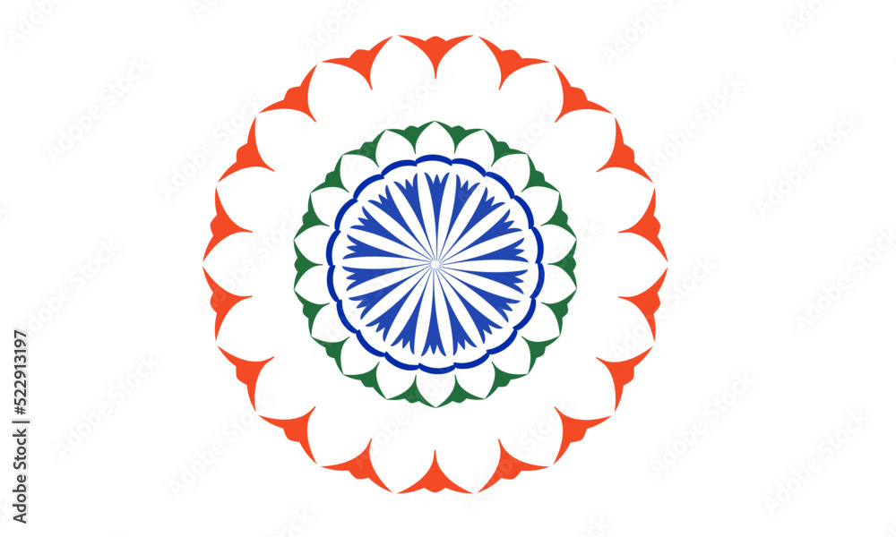 Indian Independence day. Tri colored mandala art for print or use as ...
