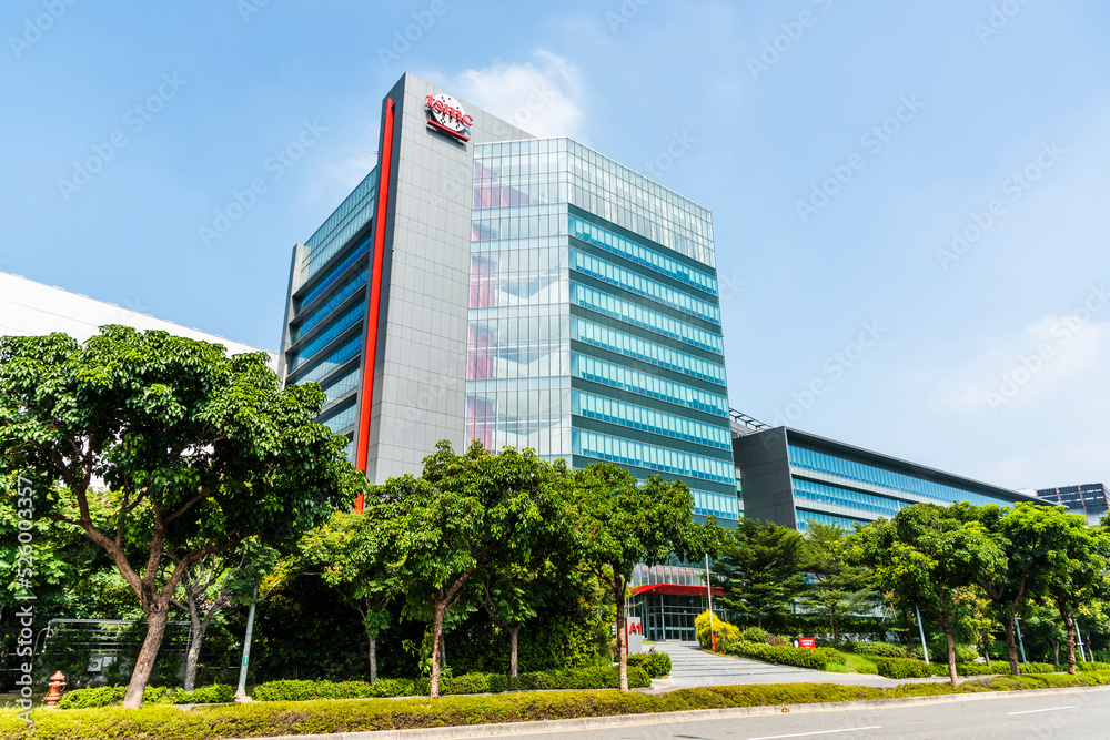 Foto de Stock Taichung, Taiwan- October 4, 2021: Taiwan Semiconductor ...