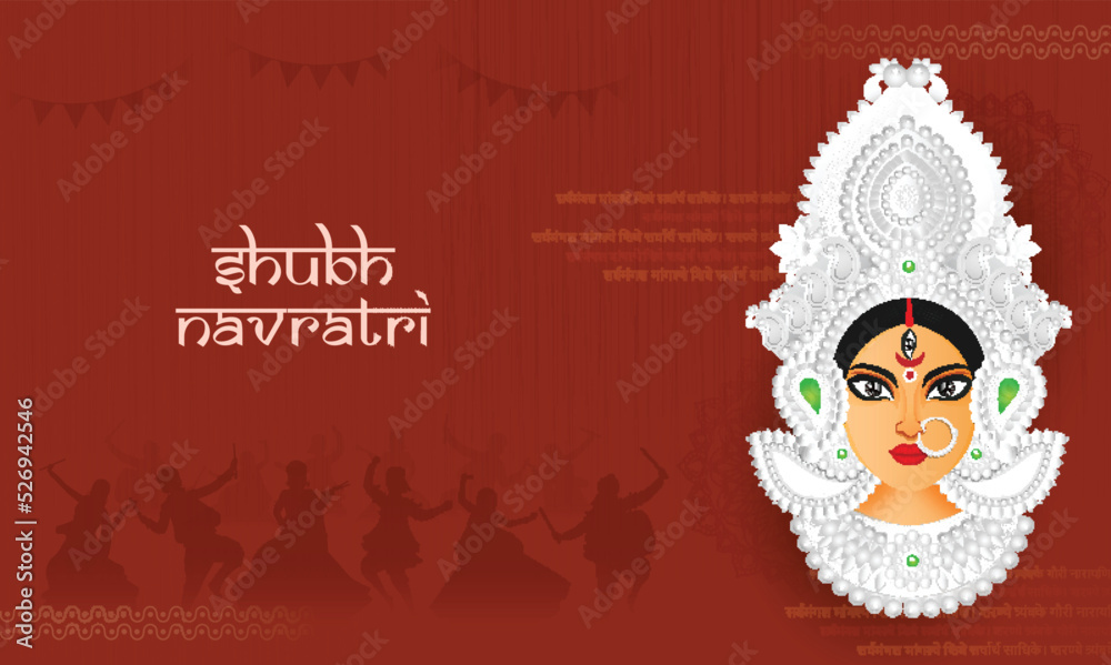 Hindu Mythology Goddess Durga Maa Face On Burnt Red Silhouette People ...