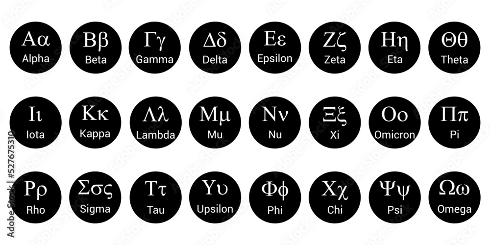 the greek alphabet letters font. greek alphabet set vector. alpha beta ...