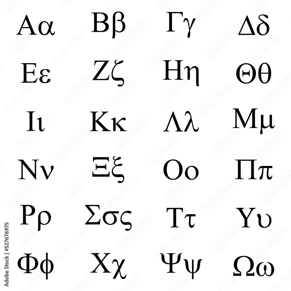 the greek alphabet letters font. greek alphabet set vector. alpha beta ...