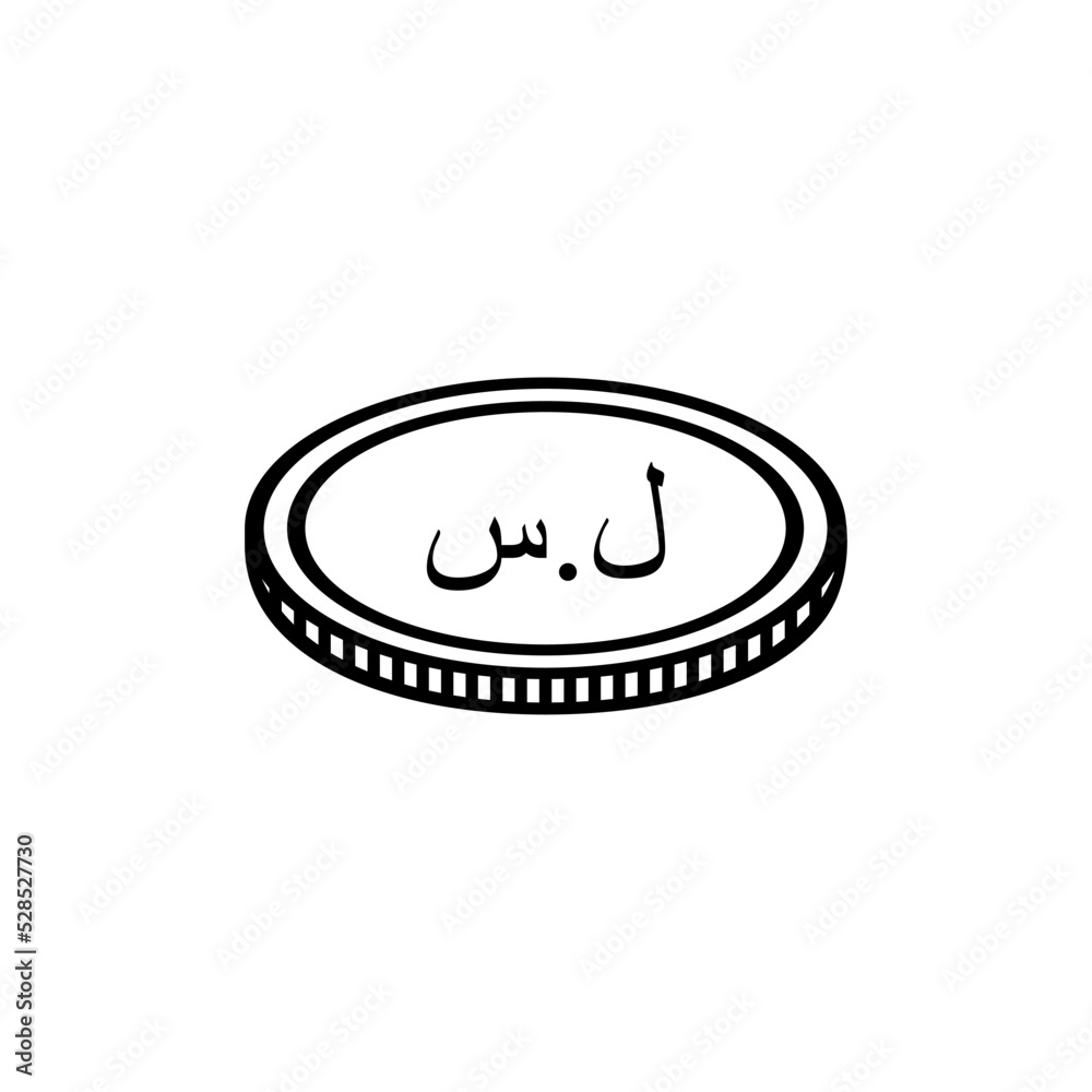 Syria Currency Icon Symbol. Syrian Pound, SYP. Vector Illustration ...