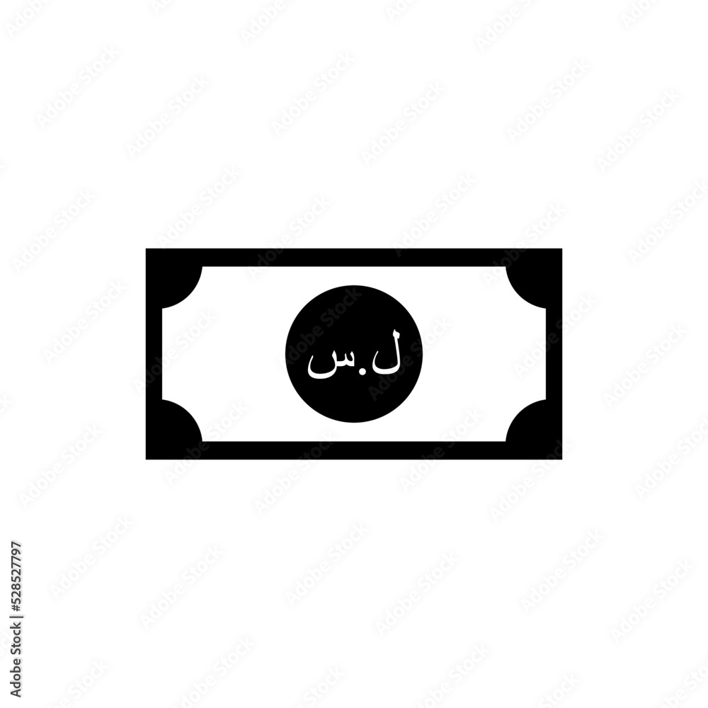 Syria Currency Icon Symbol. Syrian Pound, SYP. Vector Illustration ...