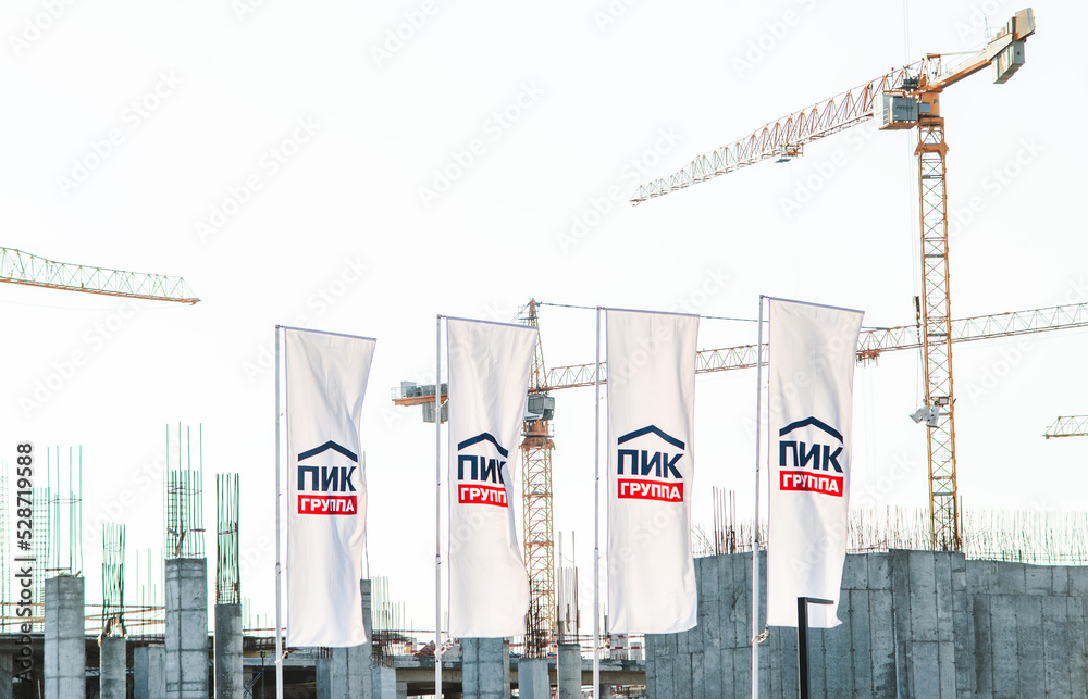 Foto de Stock April 4, 2018, Moscow, Russia. Flags depicting the logo ...