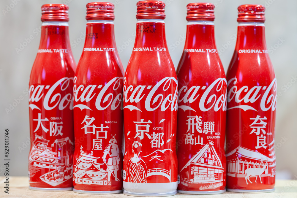 Coca-Cola Japan Edition bottle. Coca-Cola is the one of the worlds ...