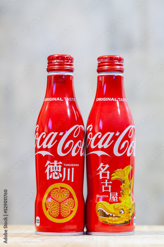 Coca-Cola Japan Edition bottle. Coca-Cola is the one of the worlds ...