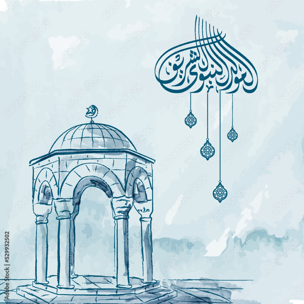 islamic mawlid arabic calligraphy with watercolor sketch mosque and ...