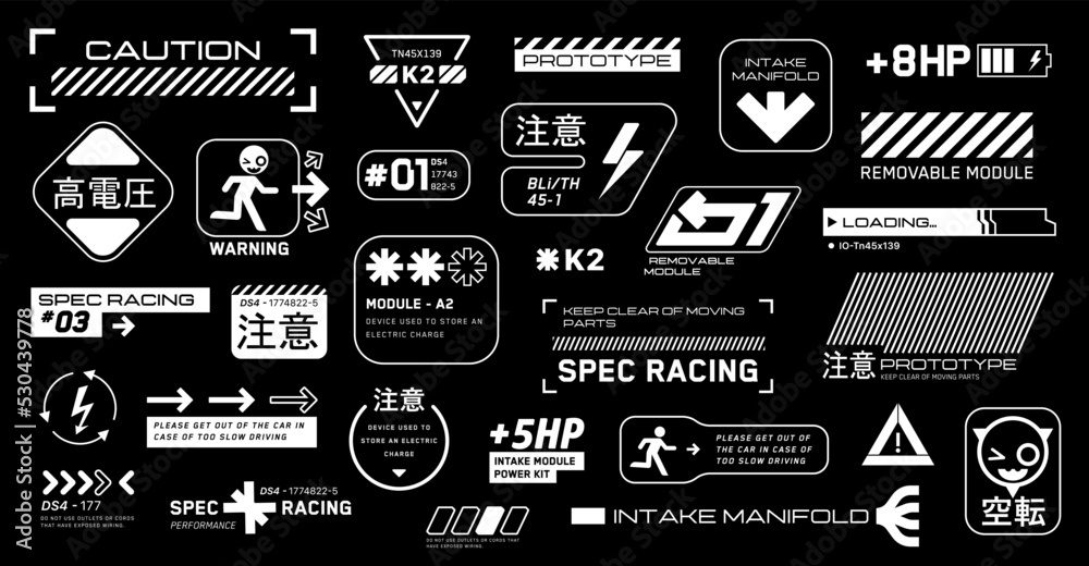 Cyberpunk motorsport decals set. Set of vector stickers and labels in ...