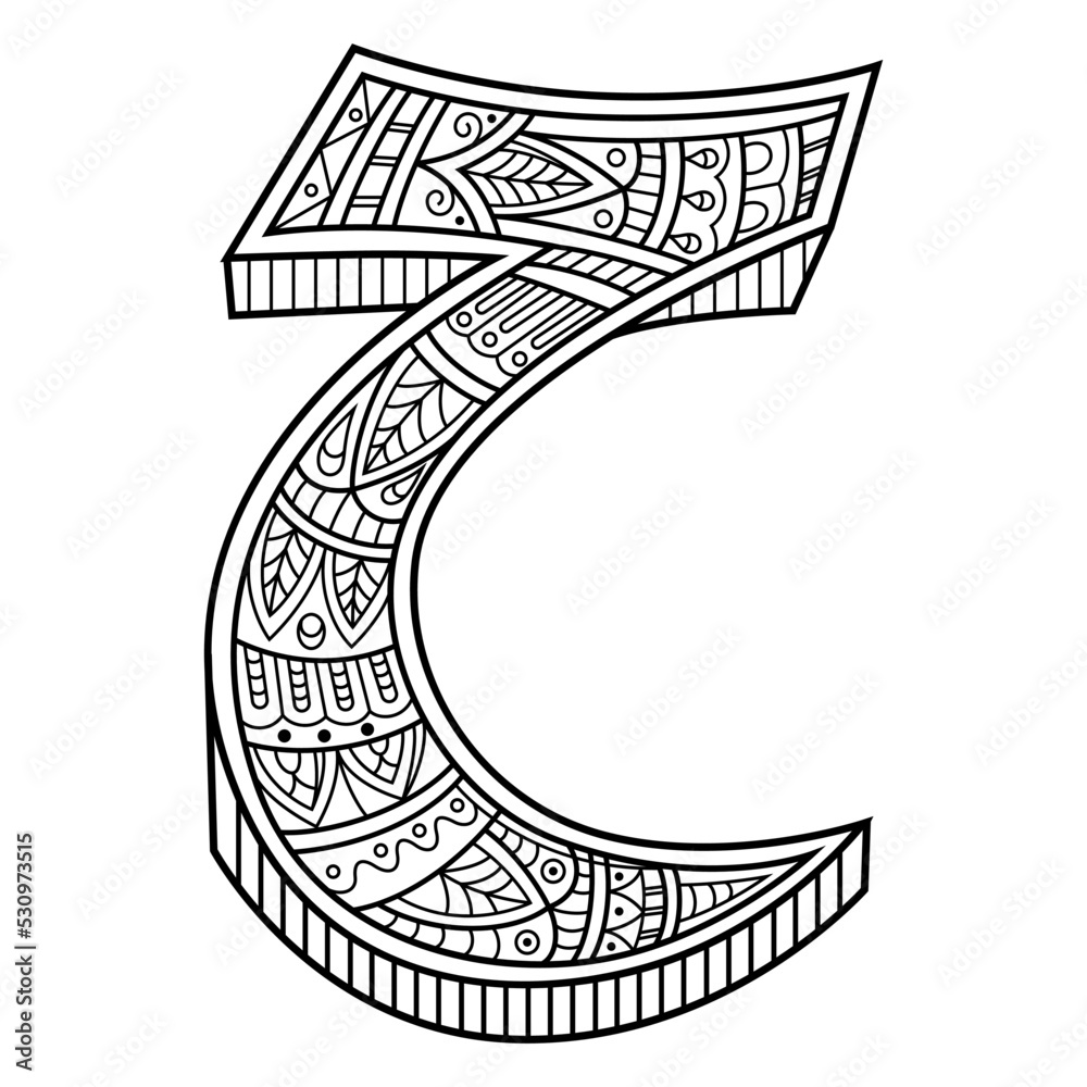 Hand drawn of Arabic font Ha in zentangle style Stock Vector | Adobe Stock