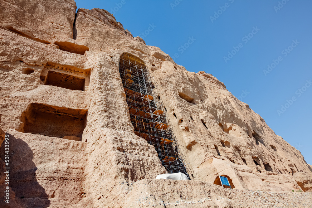 Afghanistan, Bamiyan (Bamian or Bamyan), cultural landscape and ...