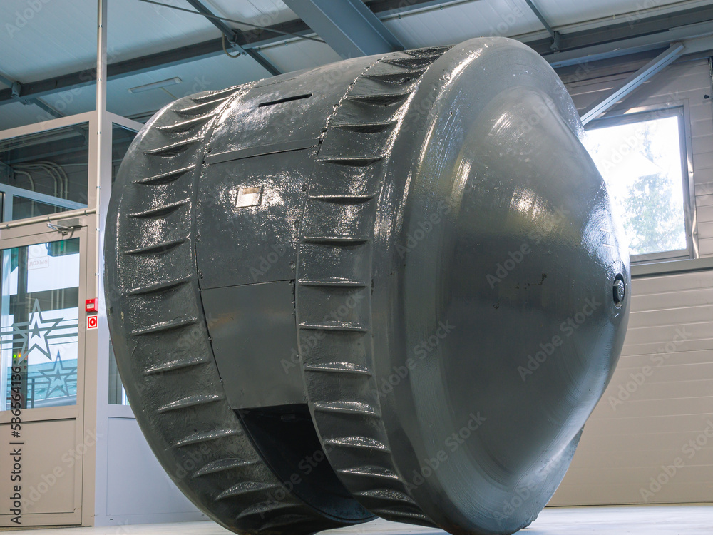 The observer's machine is made of a closed-type welded body. A light ...