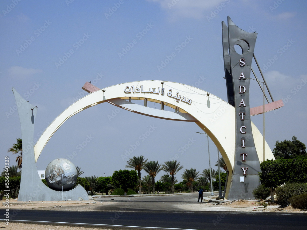 Monufia Governorate, Egypt, September 9 2022: Sadat city entrance at ...
