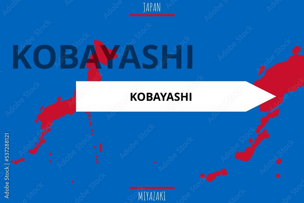 Kobayashi: Illustration mit dem Namen der japanischen Stadt Kobayashi ...