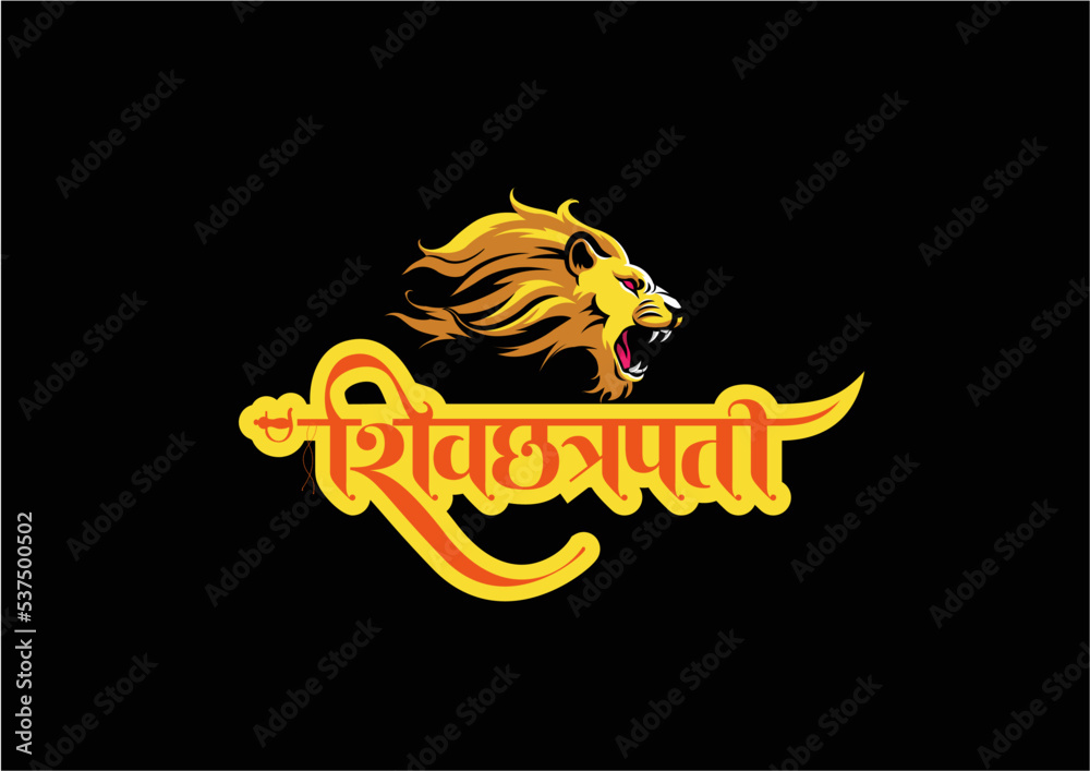 chatrapati name logo