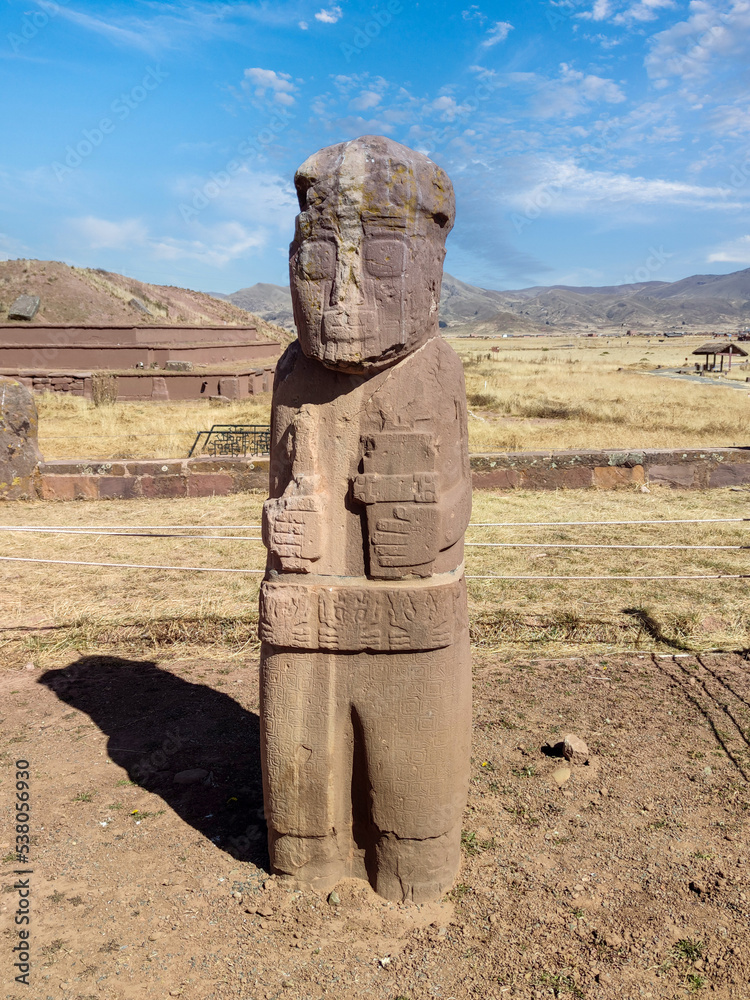 Monolith Fraile, an ancient artifact carved in sandstone grain of 3 ...
