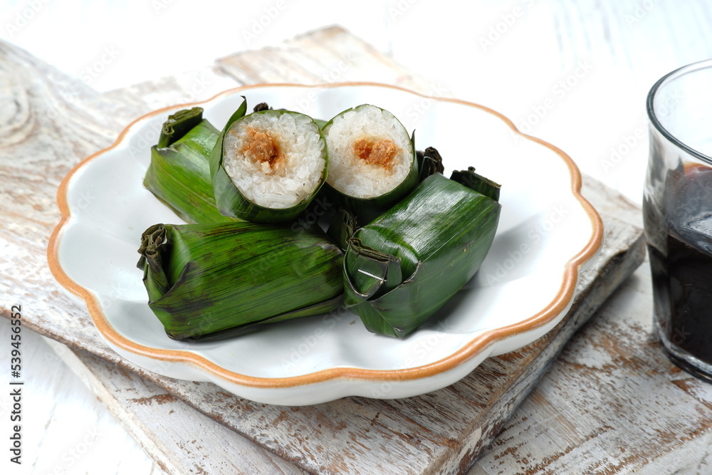 Lemper is Indonesian Traditional Dish Made from Glutinous or Sticky ...