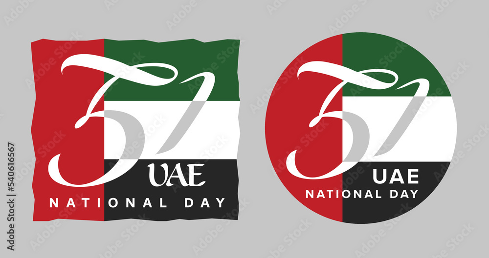 51 UAE National Day Stock Vector | Adobe Stock