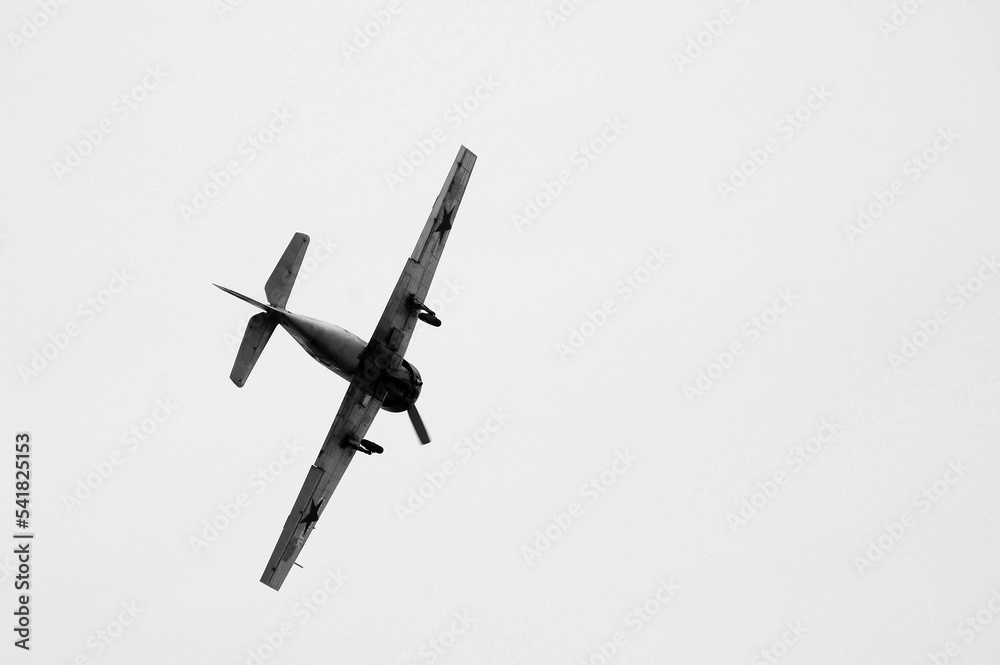 Soviet military airplane (imitation) during historical reenactment of ...
