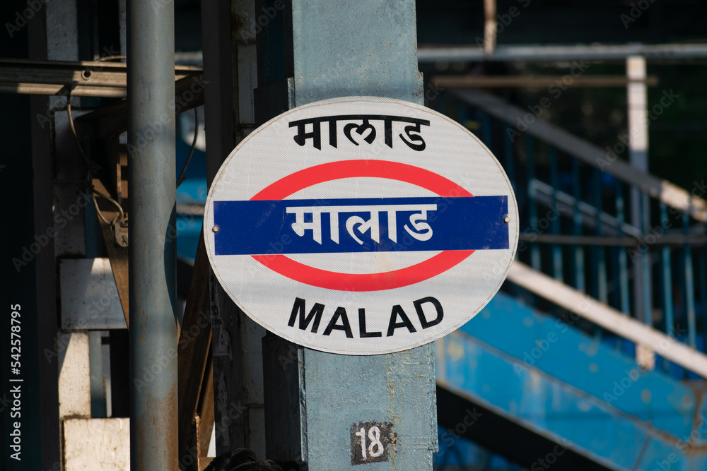 Platform board, sign, name plate at Malad railway station(western ...