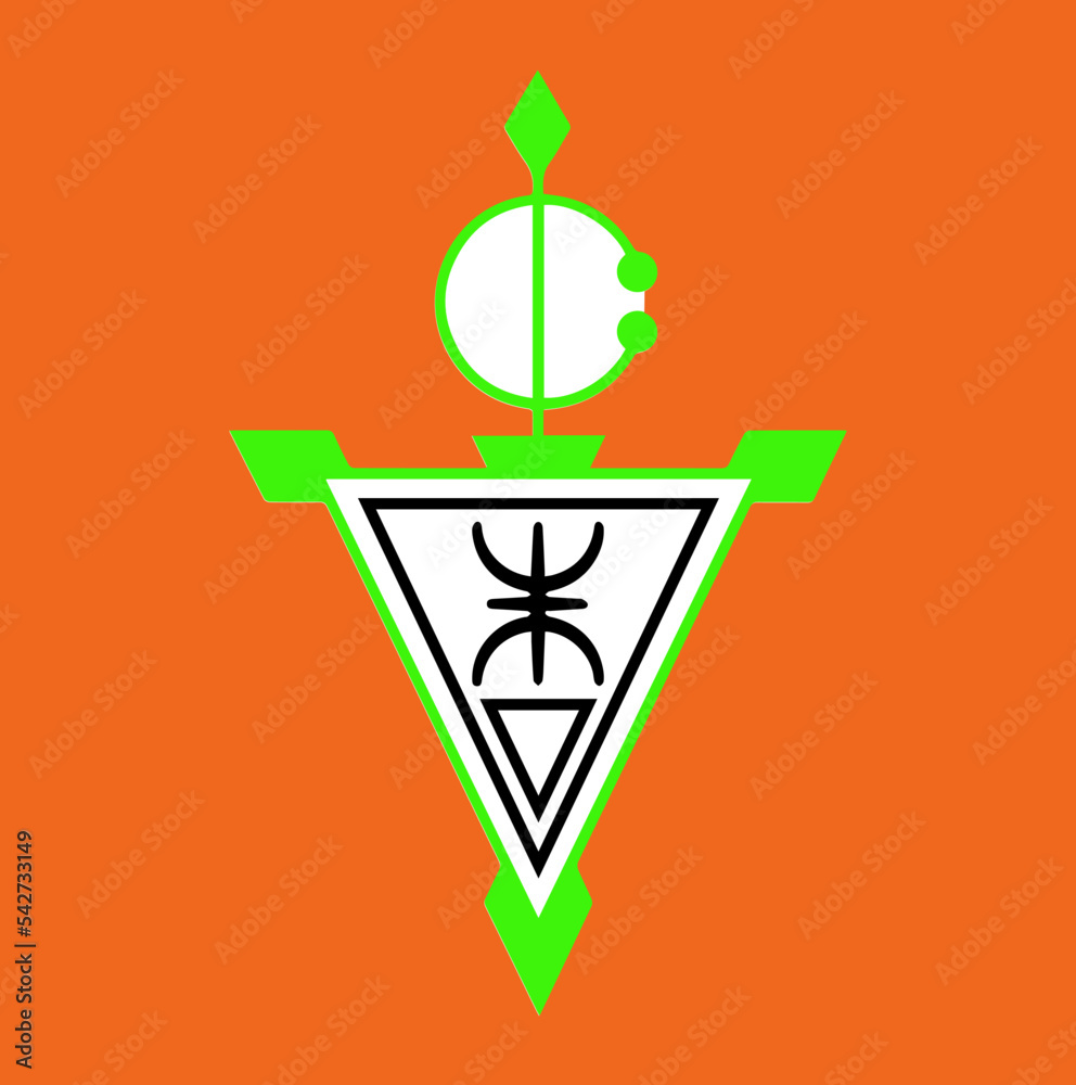 Tazerzit the symbol of Berber jewelry and Amazigh culture. Stock Vector ...