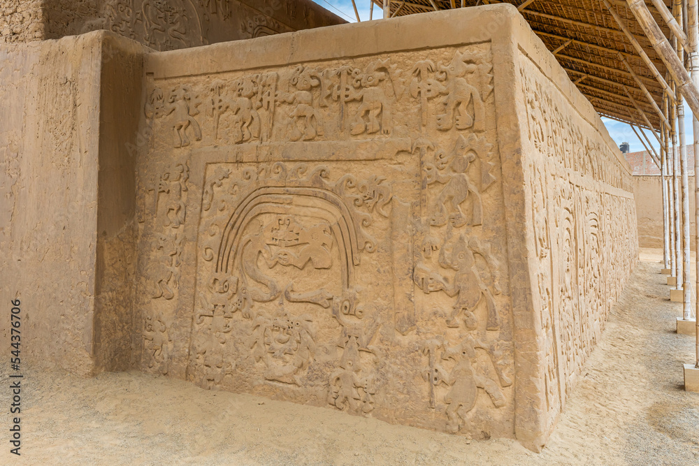 Huaca del Dragon (Pyramid of the Dragon) or Huaca del Arco Iris ...