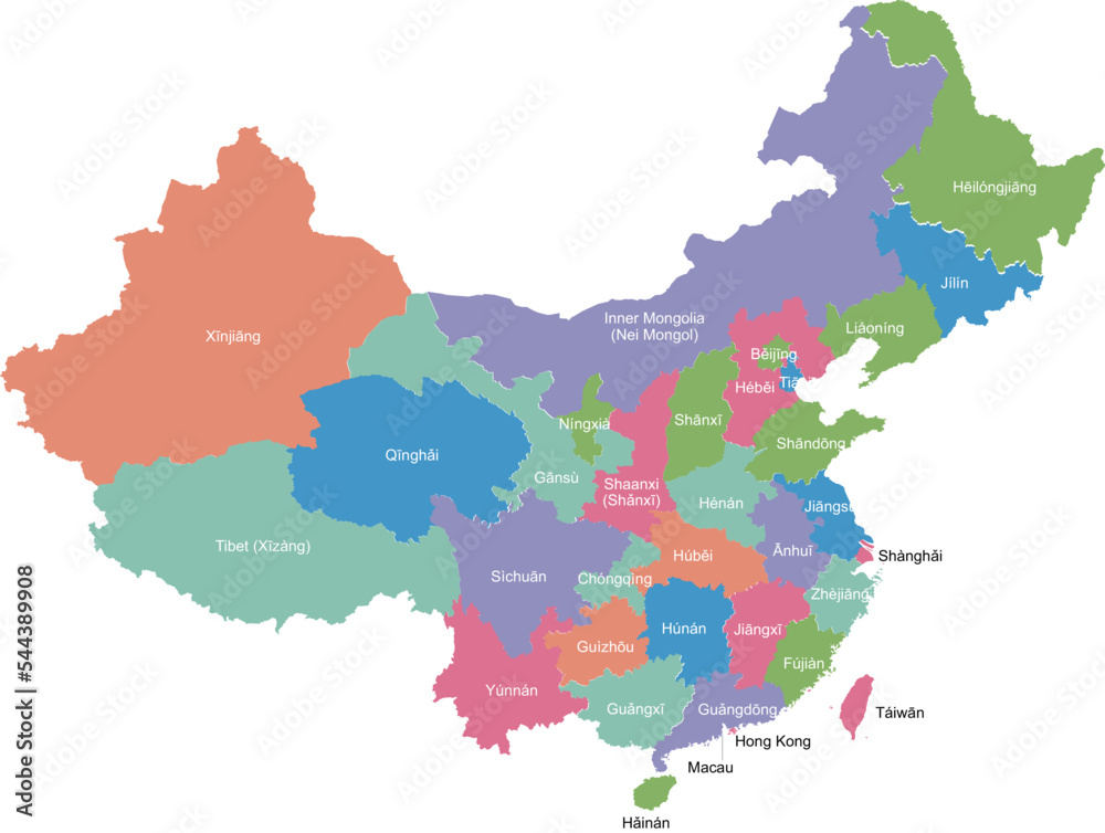 Colorful political map of China. Administrative divisions - provinces ...