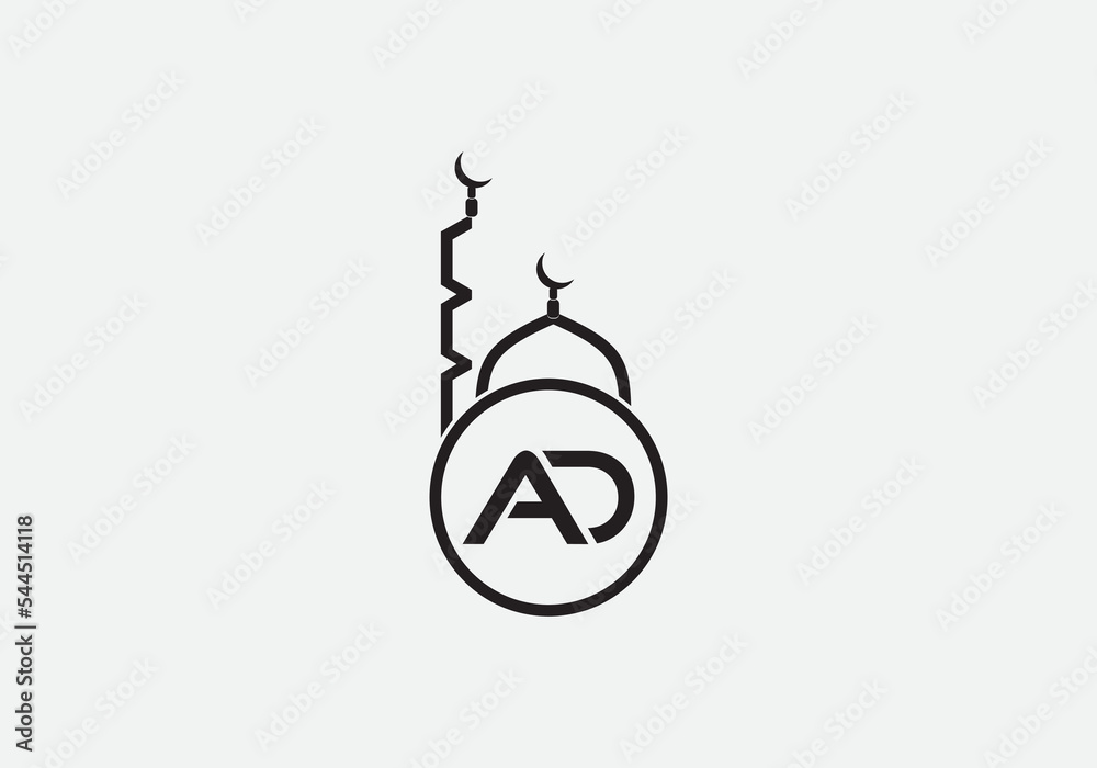 Islamic mosque logo and minar logo and symbol design vector with the ...