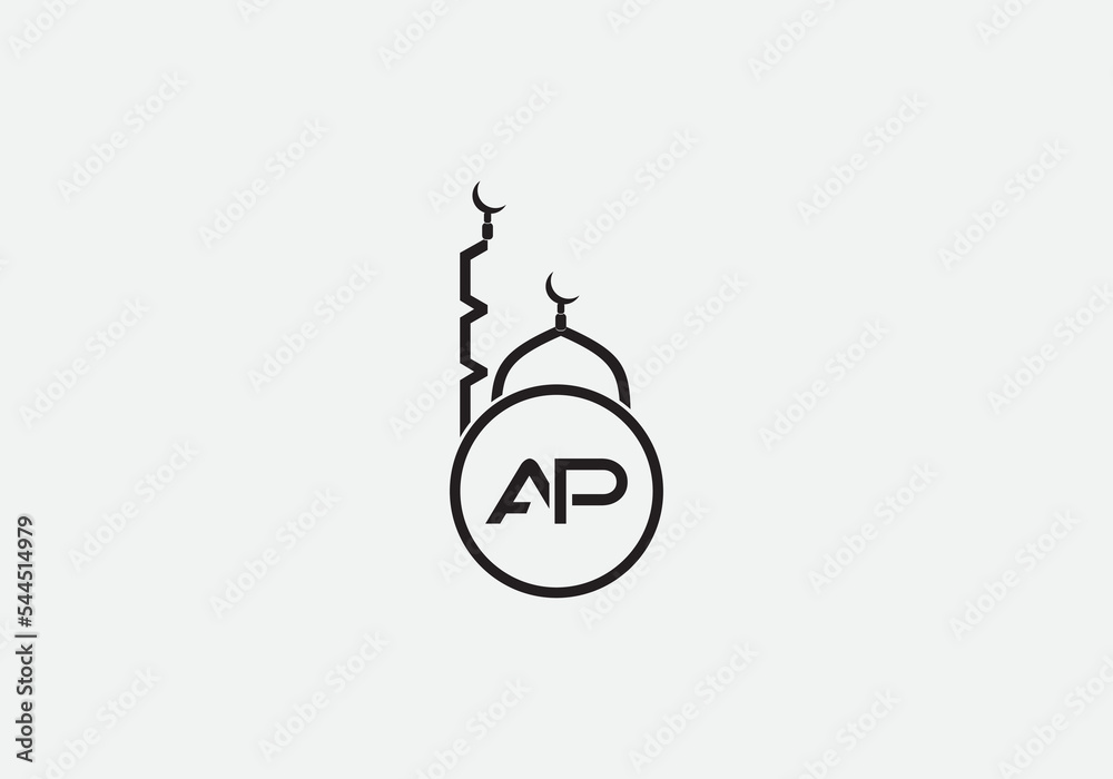 Islamic mosque logo and minar logo and symbol design vector with the ...