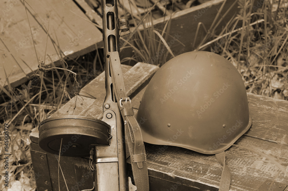 Soviet Russian Military Ammunition Weapon Of World War II. PPSh-41 ...