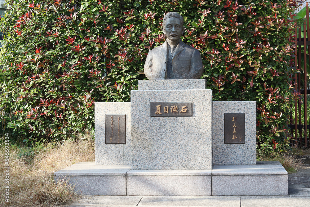 TOKYO, JAPAN - Novemer 12, 2022: A statue of Natsume Soseki at the ...