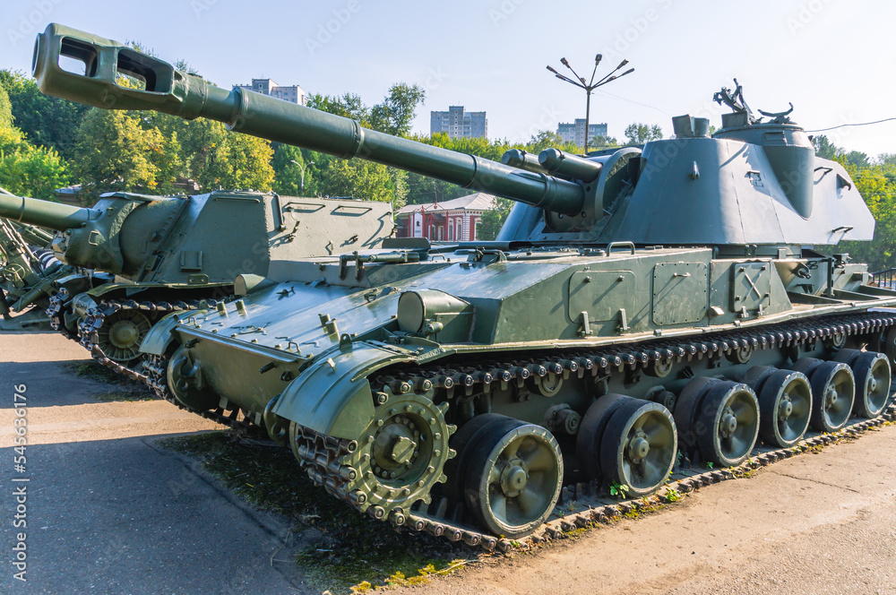 Soviet and Russian self-propelled artillery installations. Self ...