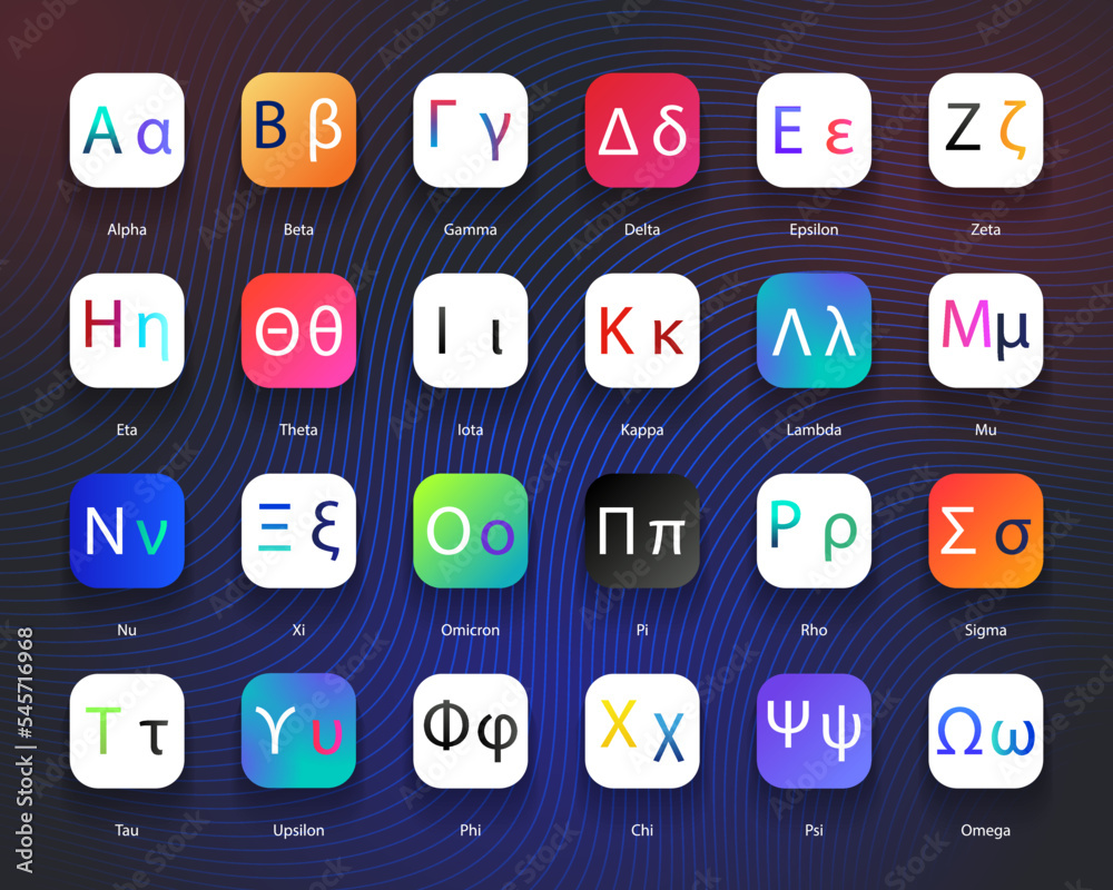 greek alphabet letters, ancient antique signs font. vector illustration ...