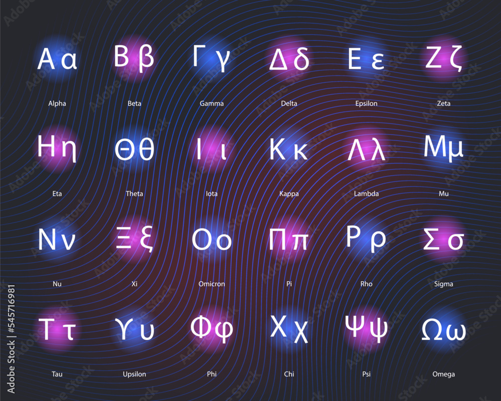 greek alphabet letters, ancient antique signs font. vector illustration ...