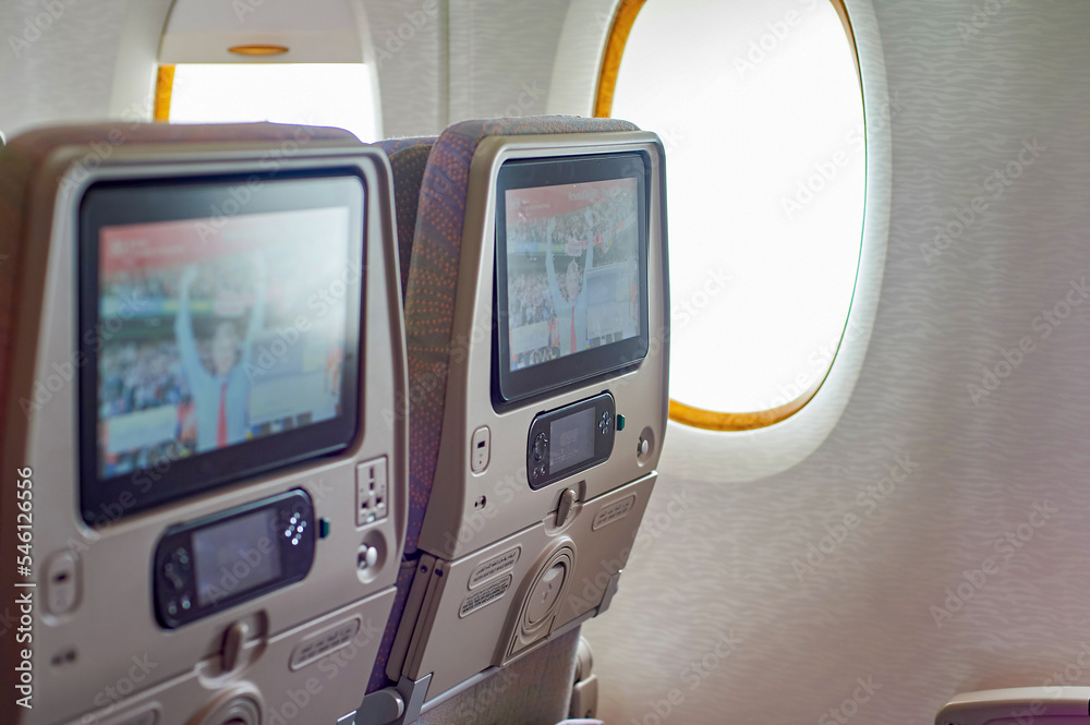 BANGKOK, THAILAND - SEPTEMBER 09, 2015: inside of Emirates Airbus A380 ...