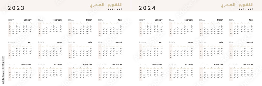 Hijri islamic 1445-1456 and Gregorian calendar for 2024. Vector Annual ...