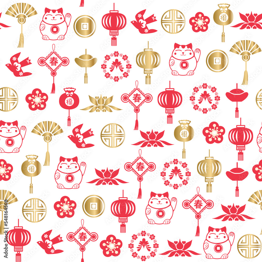 Asian decorative pattern of asian symbols. Stock Vector | Adobe Stock