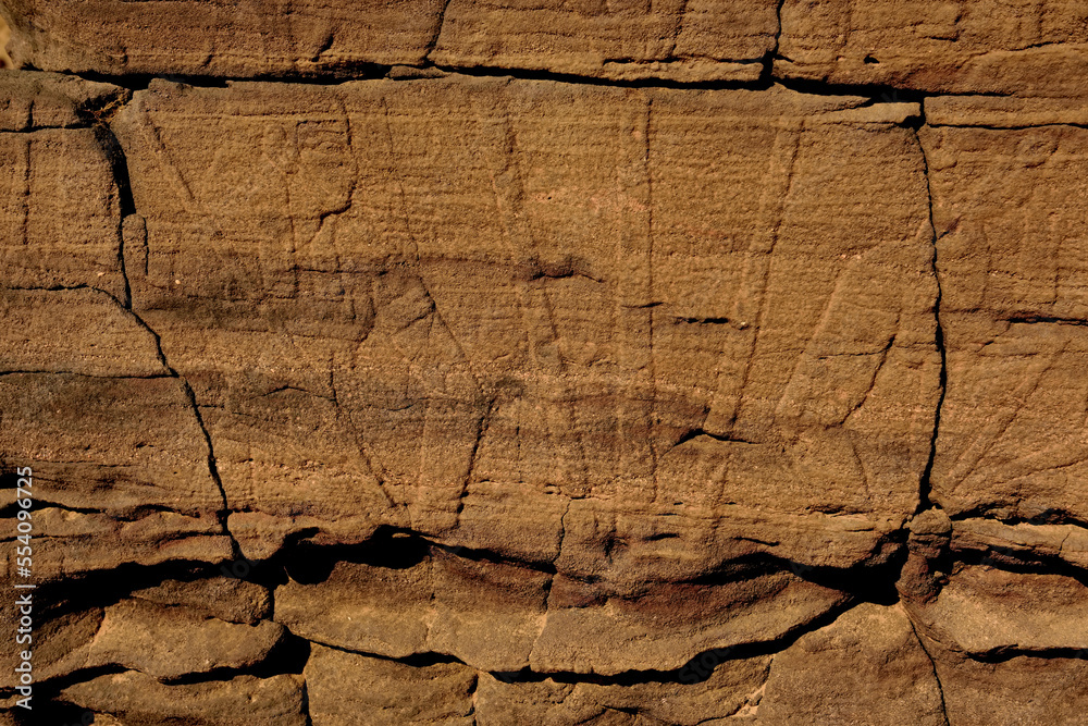 The altar of the royal city at Meroe depicting Nile god Habei binding ...