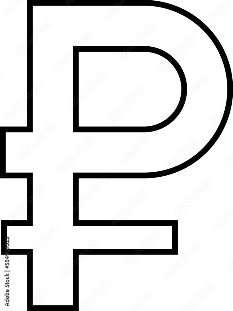 World currency coins icon vector. Stock Vector | Adobe Stock