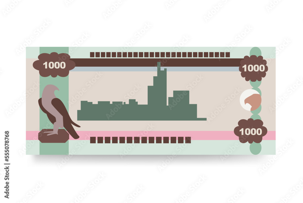 UAE Dirham Vector Illustration. United Arab Emirates money set bundle ...