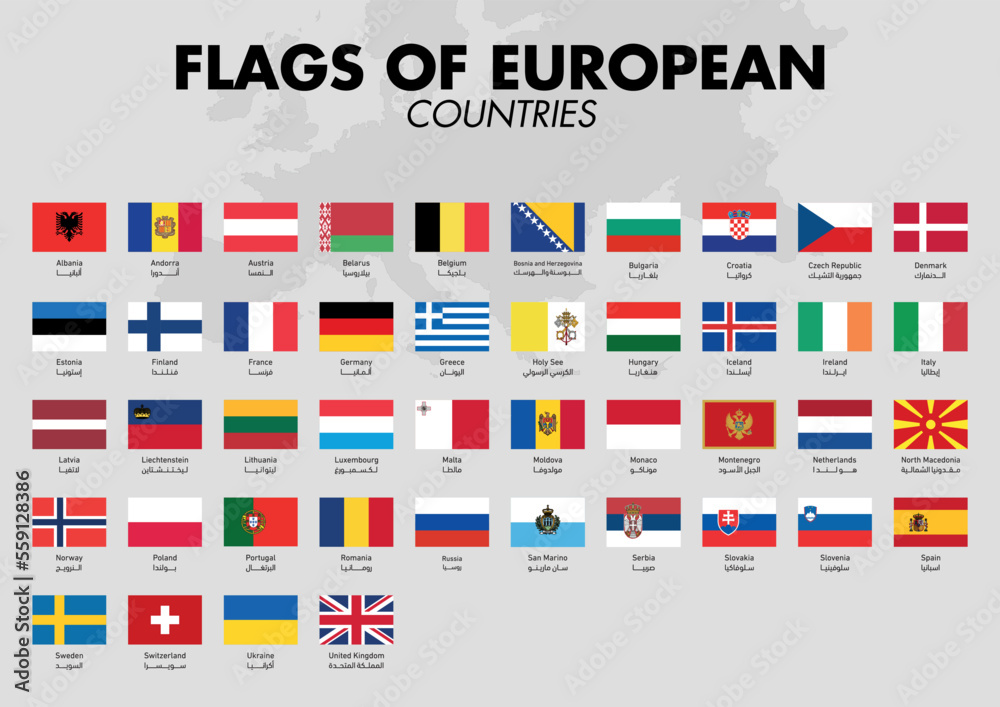 European countries Flags with country names and a map on a gray ...
