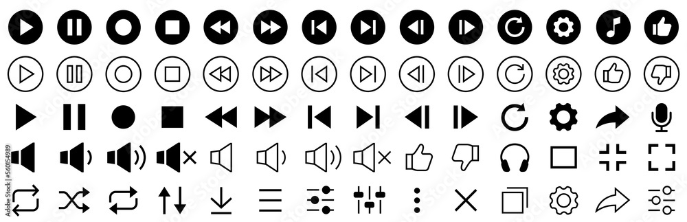 Media player icons. Media player interface symbols - play, pause ...