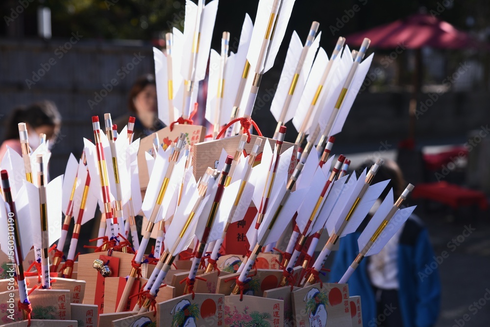 The sacred arrow called 'Hamaya' in Japan. Hamaya translated as the ...