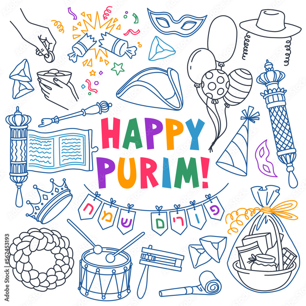 Purim vector illustrations set. Traditional Jewish holiday's party ...