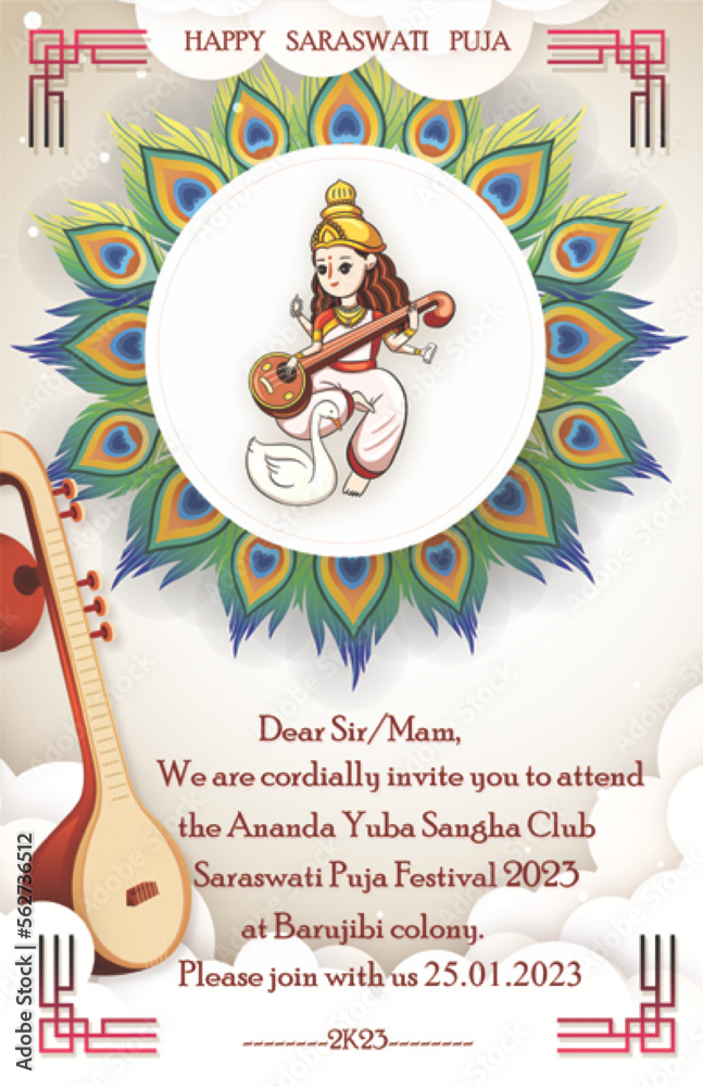 saraswati puja, vasanta panchami invitation card illustration ready ...