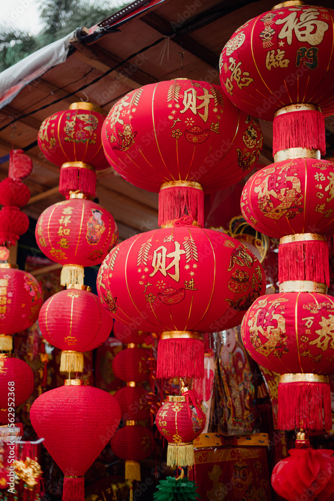 Lunar New Year celebrations in Indonesia which will be celebrated by ...