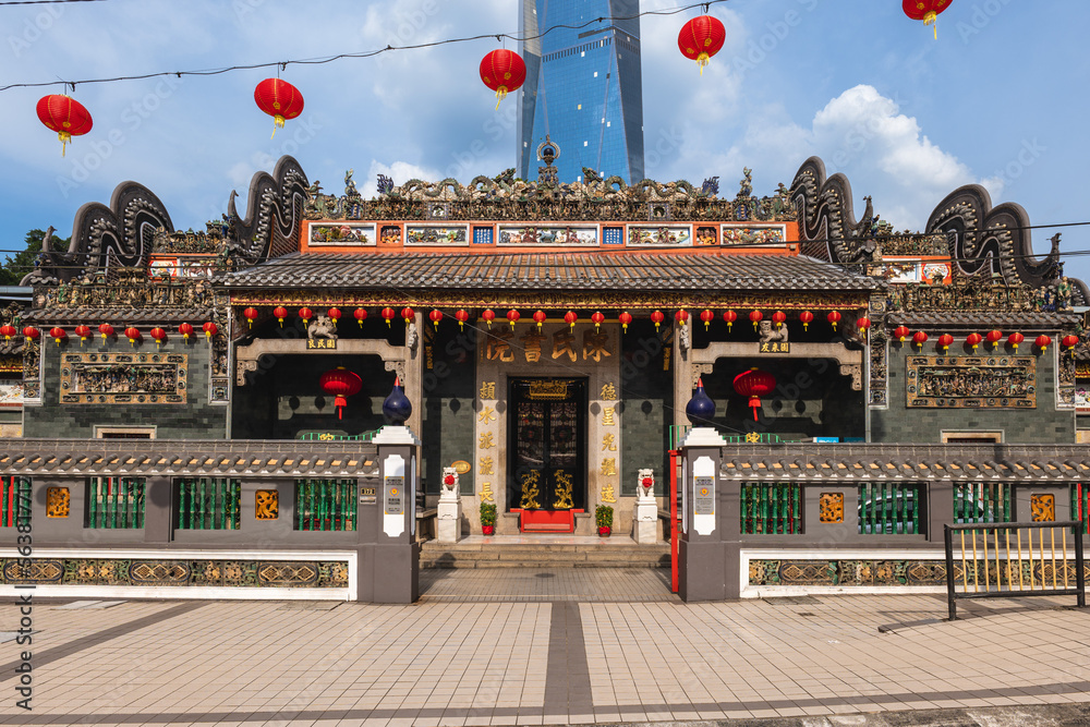 January 12, 2023: Chan She Shu Yuen Clan Ancestral Hall located along ...