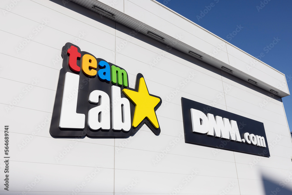 Sign of teamLab Planets, the Digital Art Museum in Tokyo, Japan Stock ...